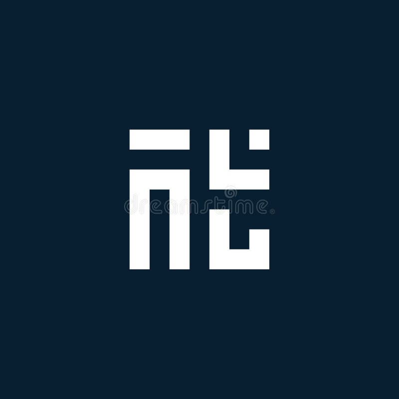 NT Initial Monogram Logo with Geometric Style Stock Vector ...