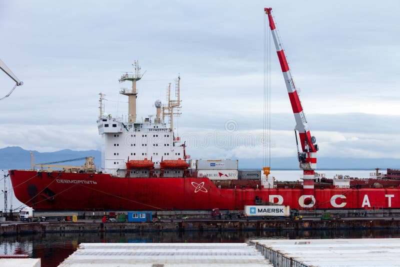 Nuclear container ship editorial stock photo. Image of industry - 157649663