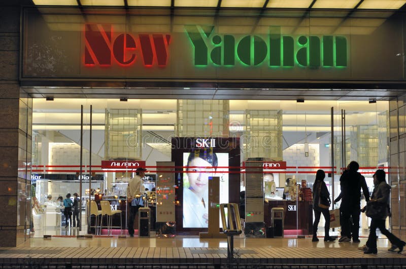 Nuevo yaohan imagen editorial. Imagen de minorista, foto - 18603785