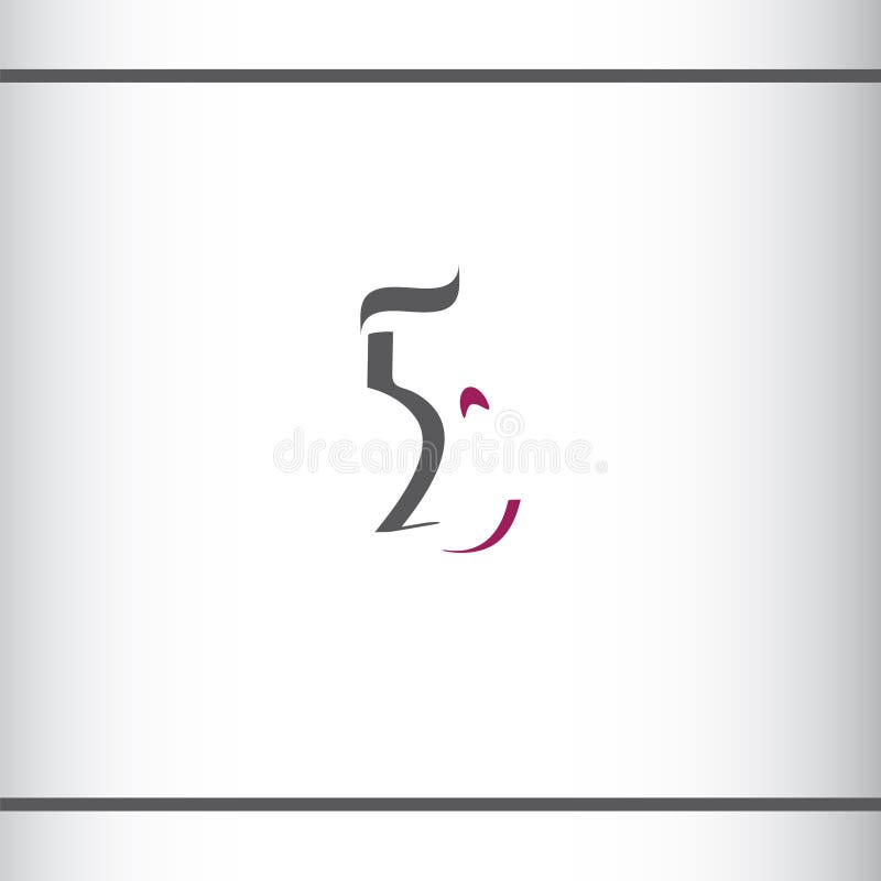 Number Five and Smiling Face. the 5 with a Human Profile. Smile. a Nice ...