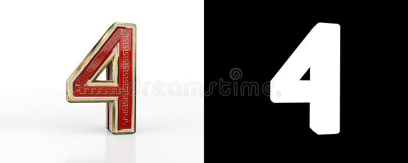 Set of Number Four Years 4 Years Celebration Design. Anniversary Golden ...