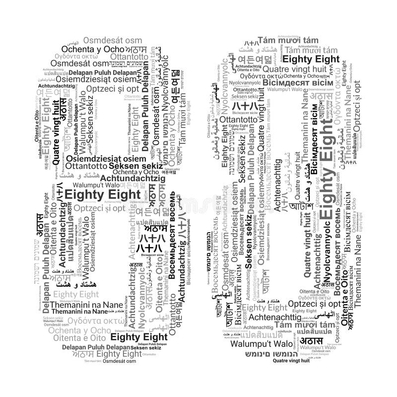 Number 88 Made from "Eighty Eight" in Various Languages Stock ...