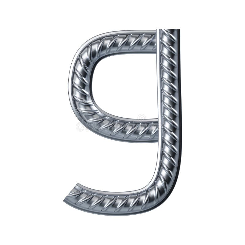 Number Nine. Font from Construction Rebar Stock Illustration ...