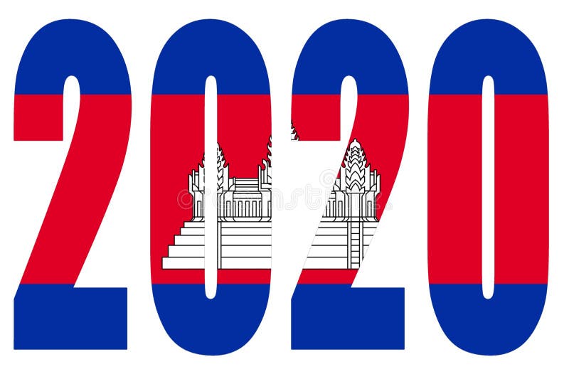 2020 Number Paper Art Text Design. Holiday Illustration Stock ...