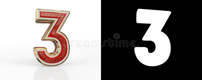 Set of Number Three Years 3 Years Celebration Design. Anniversary ...
