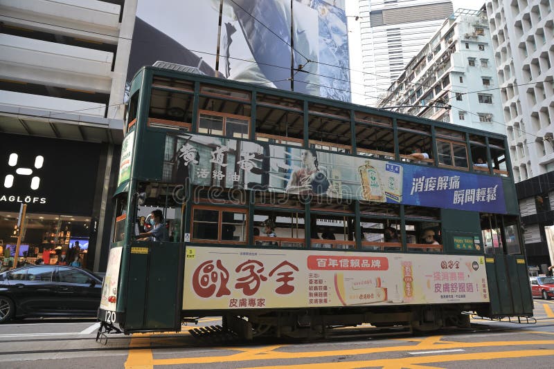 The Number of 120 Tram at Sheung Wan 14 Oct 2021 Editorial Photography ...