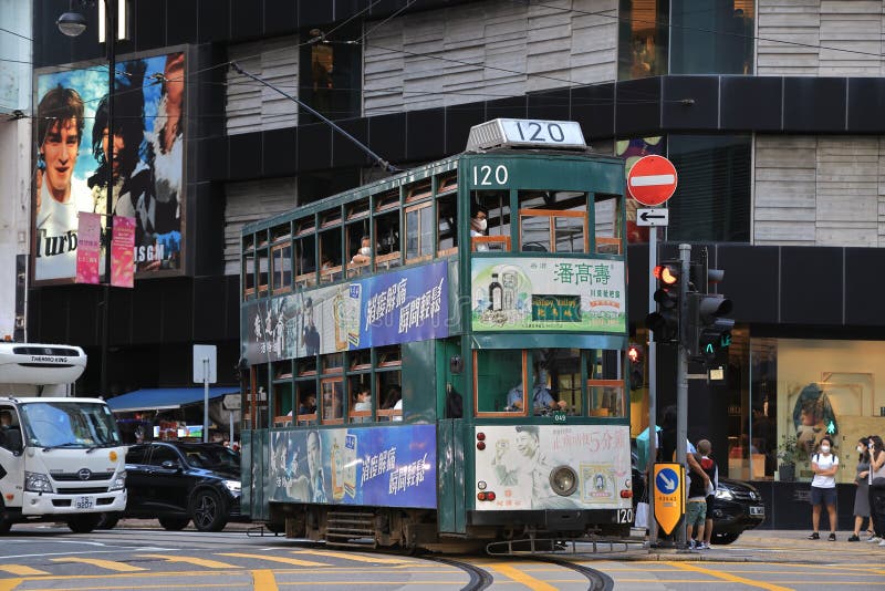 The Number of 120 Tram at Sheung Wan 14 Oct 2021 Editorial Stock Photo ...