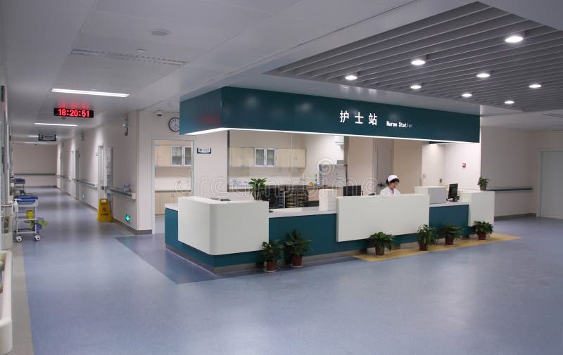 Nurses station in hospital stock image. Image of occupation - 36343021