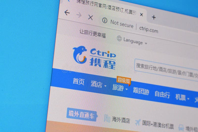 Ctrip Company Website Homepage. Close Up of Ctrip Logo Editorial Photo ...