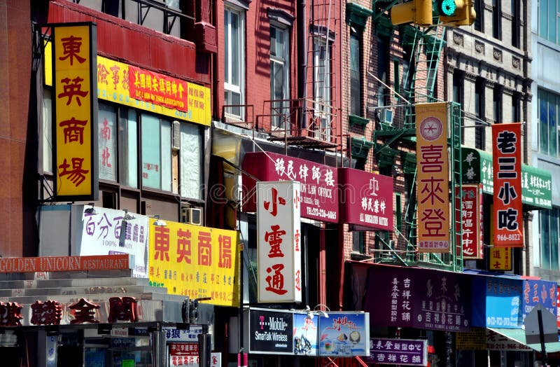 NYC: Signs in Flushing S Chinatown Editorial Photo - Image of flushing ...