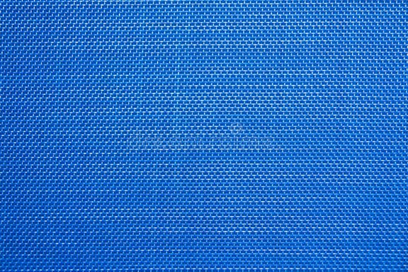 329 Nylon Weaving Pattern Stock Photos - Free & Royalty-Free Stock ...