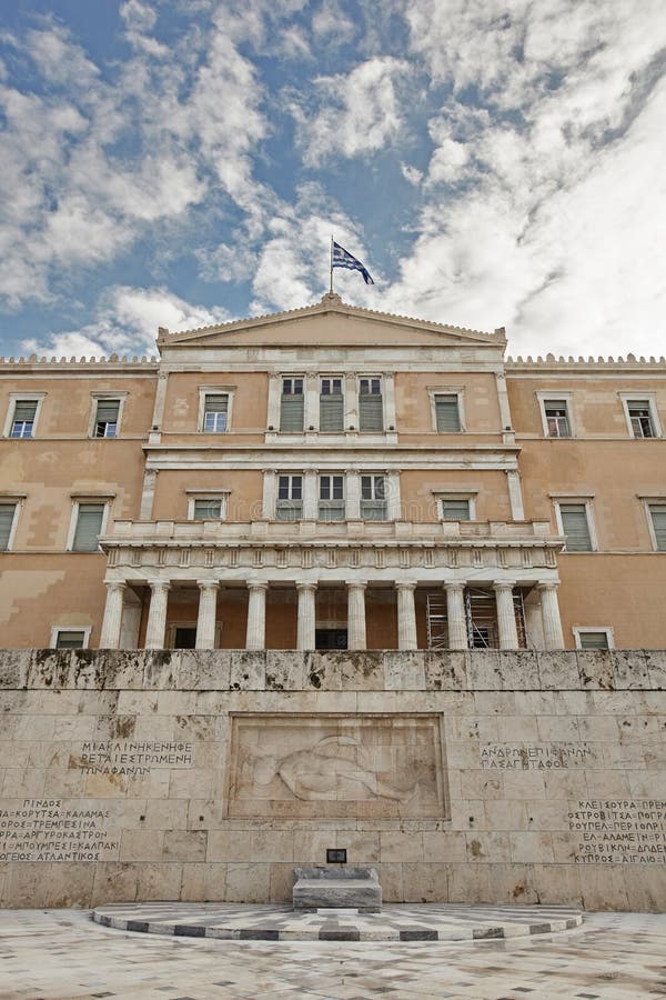 ATENAS, GRÉCIA - 30 DE DEZEMBRO DE 2016: Seção Do Friso Ocidental De ...