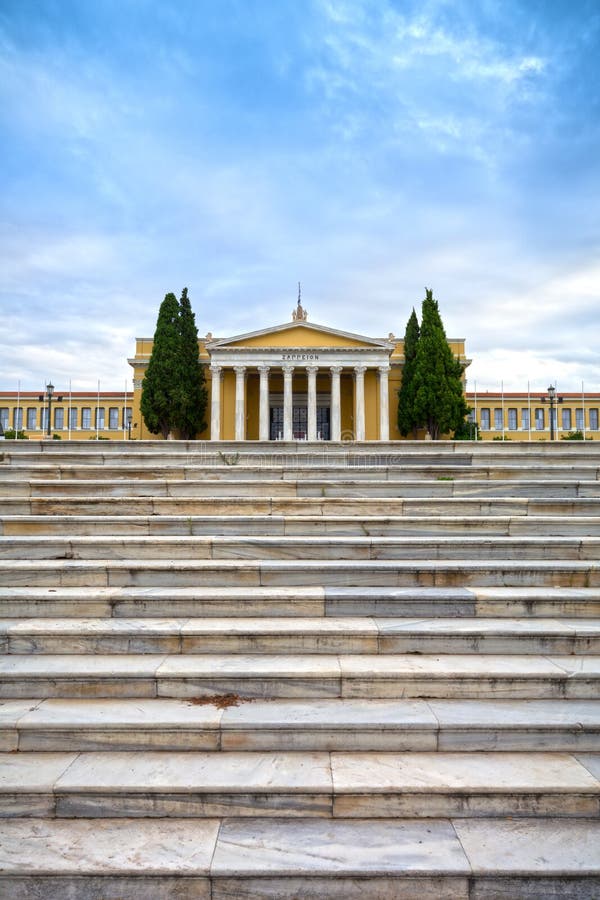 O Zappeion fotografia editorial. Imagem de europa, europeu - 59976277