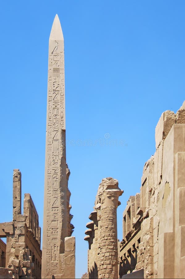 Obelisk Picture. Image: 4874157