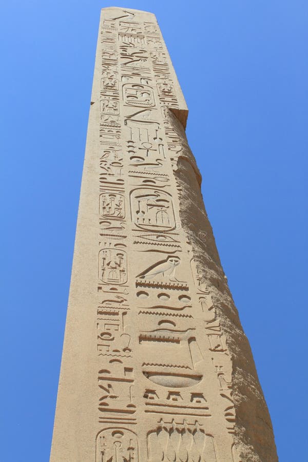 Obelisk stock photo. Image of historical, karnak, archaeology - 282964