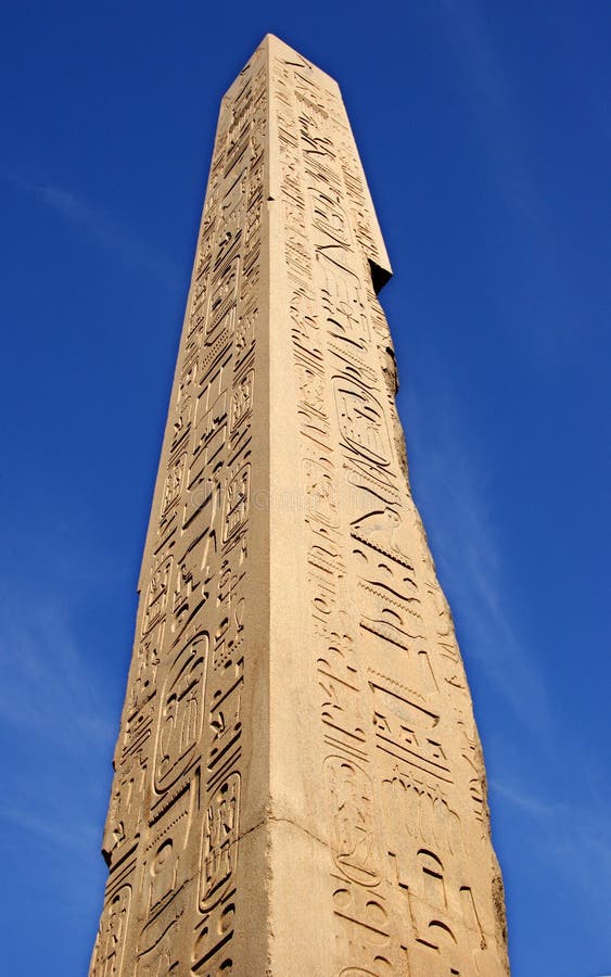 Obelisk At Karnak Temple Picture. Image: 1838718
