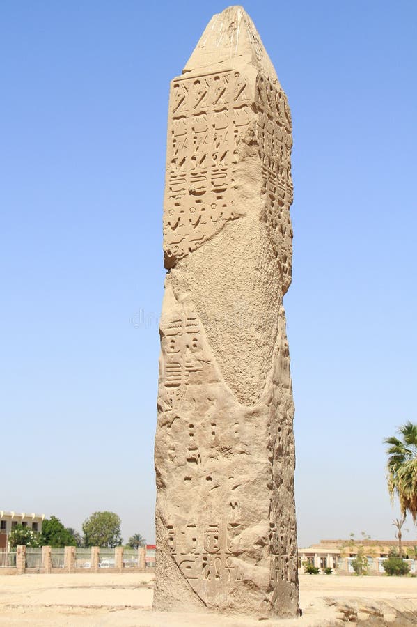 Obelisk editorial stock image. Image of archaeology, hieroglyphic ...