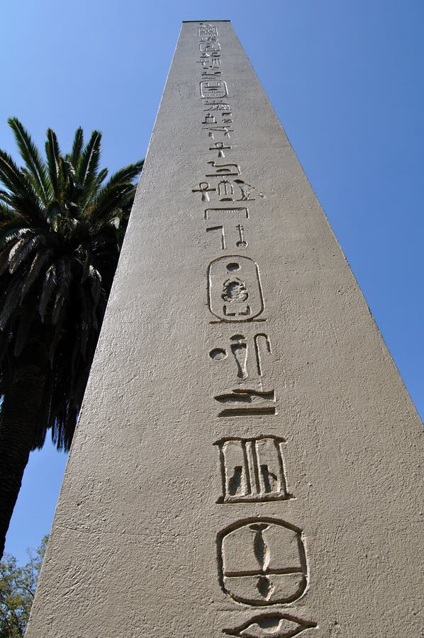 Obelisque egiziano immagine stock. Immagine di antico - 10837777