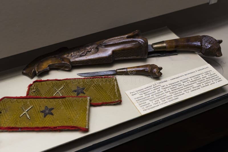 Objects and Expositions in the Memorial of Memory and History of the ...