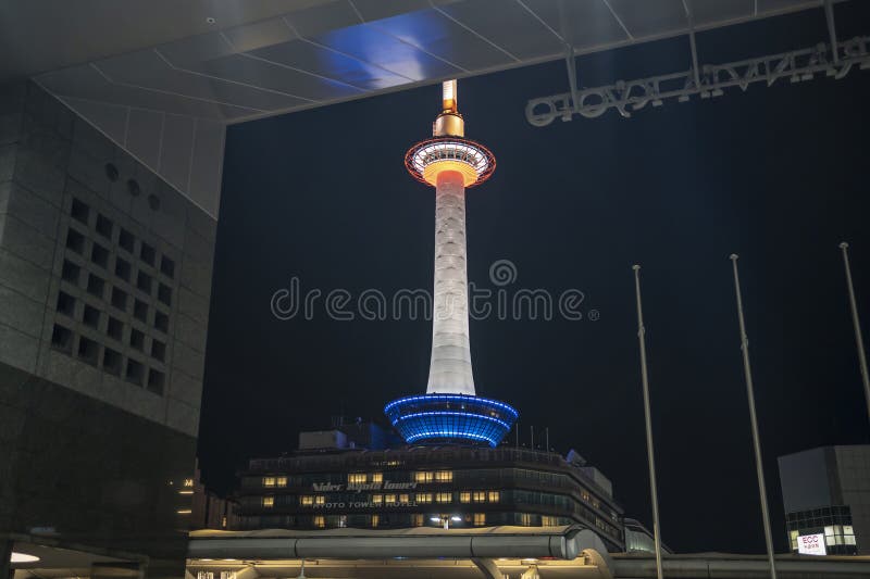Observation Tower in Kyoto City. Japan Editorial Stock Image - Image of ...