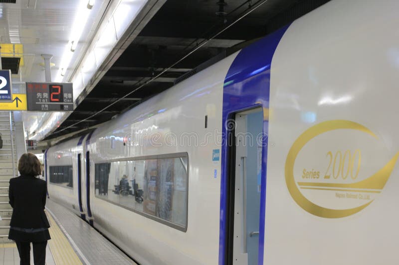 29 Oct 201 Airport Express Train To Chubu Centrair International ...