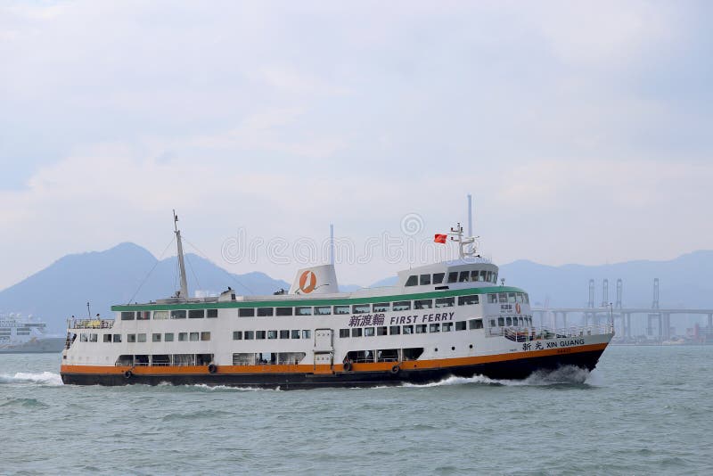 First Ferry Speed Boat Connects Central Island in Hong Kong with the ...