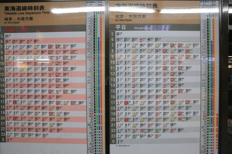 29 Oct 201 a Timetable of Arrivals and Departures of Trains Editorial ...