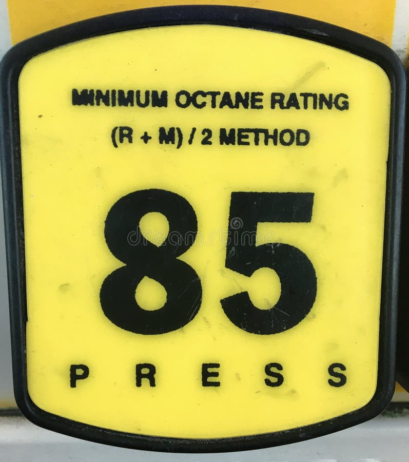 Octane 85 Button at Gas Station Stock Photo - Image of station, octane ...