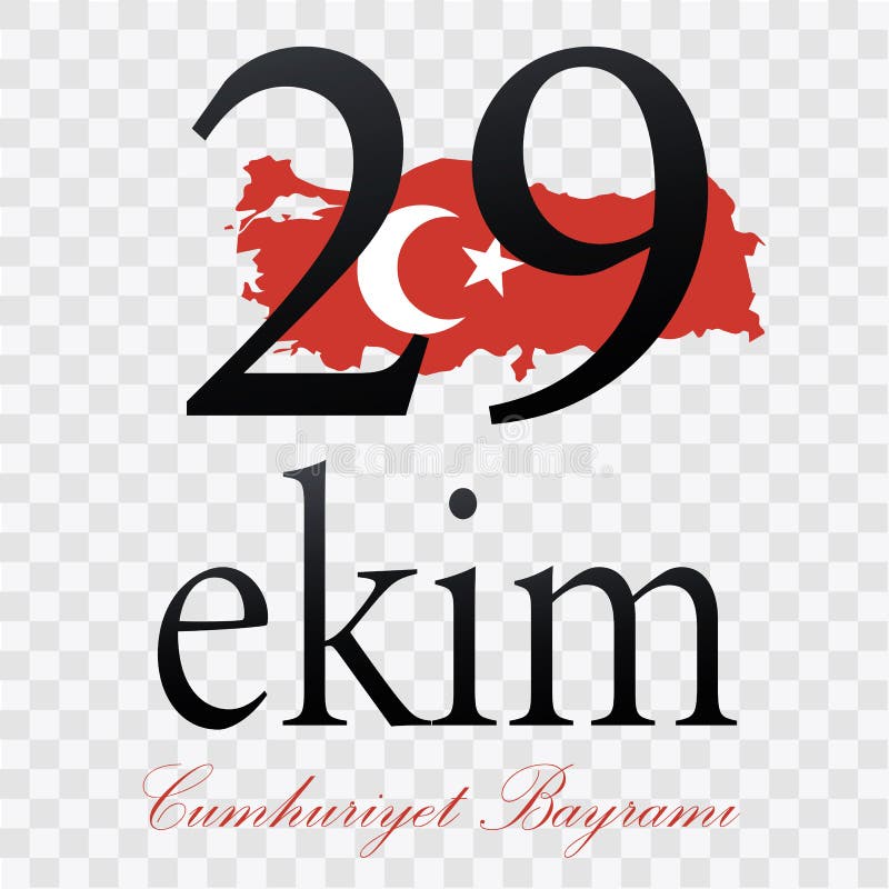 My 1st Turkey Day Calligraphy Hand Lettering. Funny Thanksgiving Day ...