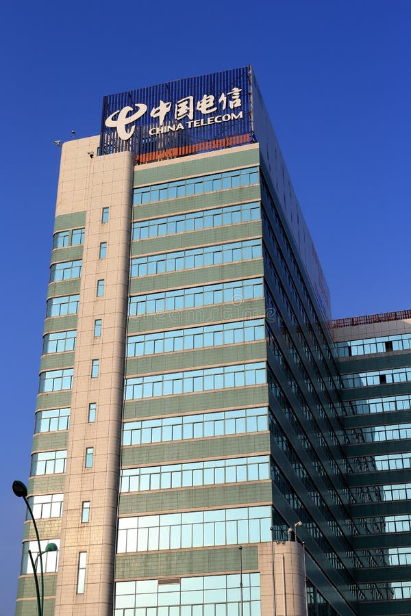 China Telecom Corporation in Redtory Creative Garden, Guangzhou, China ...