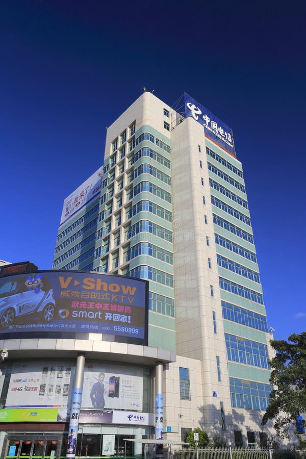 China Telecom Logo on a Skyscraper Facade Reflecting Clouds. Editorial ...