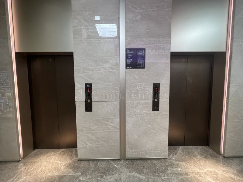 Office elevator hall stock photo. Image of wood, gorgeous - 271188310