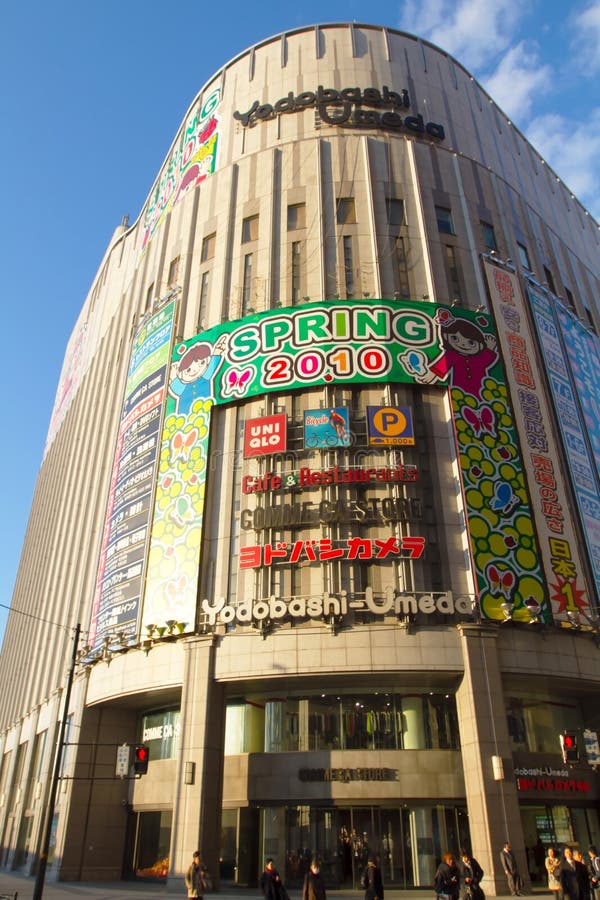 Office and Mall Umeda District, Osaka, Japan Editorial Photo - Image of ...