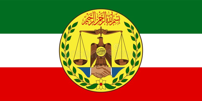 The Official Current Flag and Coat of Arms of Republic of Somaliland ...