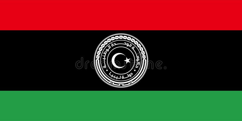 The Official Current Flag and Coat of Arms of State of Libya. State ...