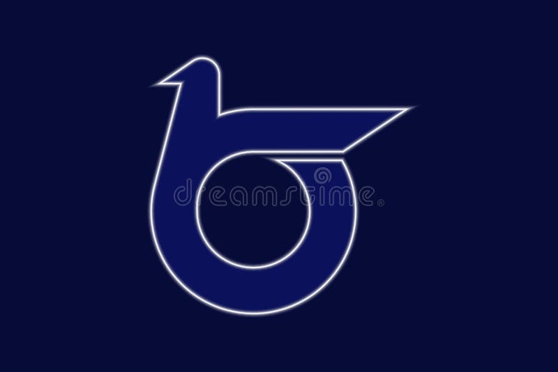 Official Flag of Tottori. Prefecture in Japan Stock Vector ...