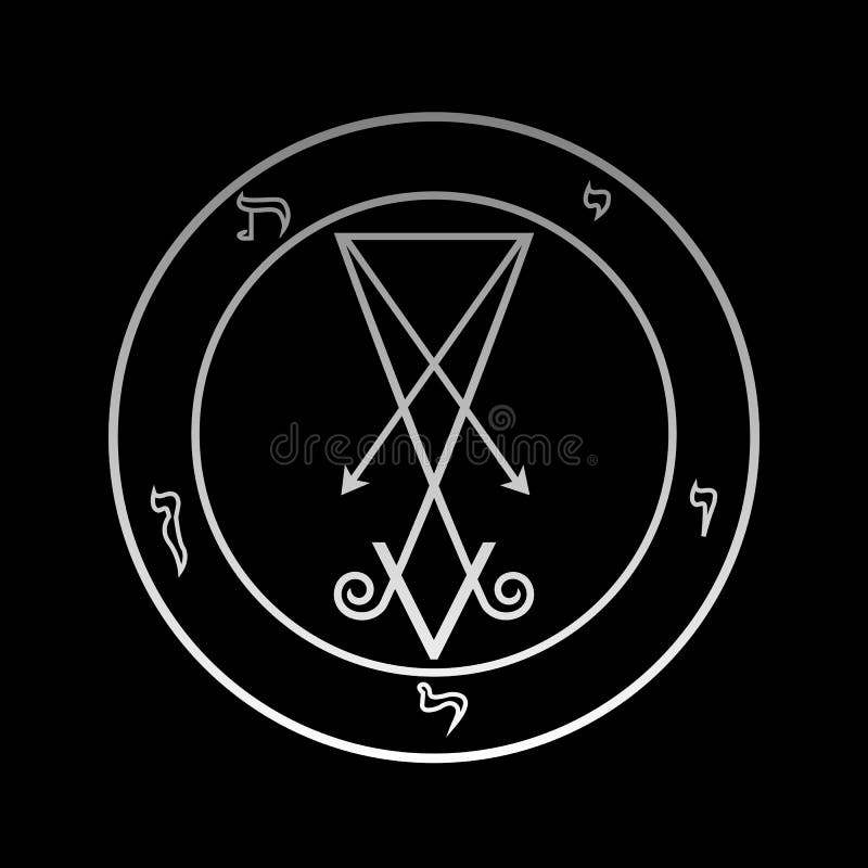 The Official Symbol of Lucifer Stock Vector - Illustration of abstract ...