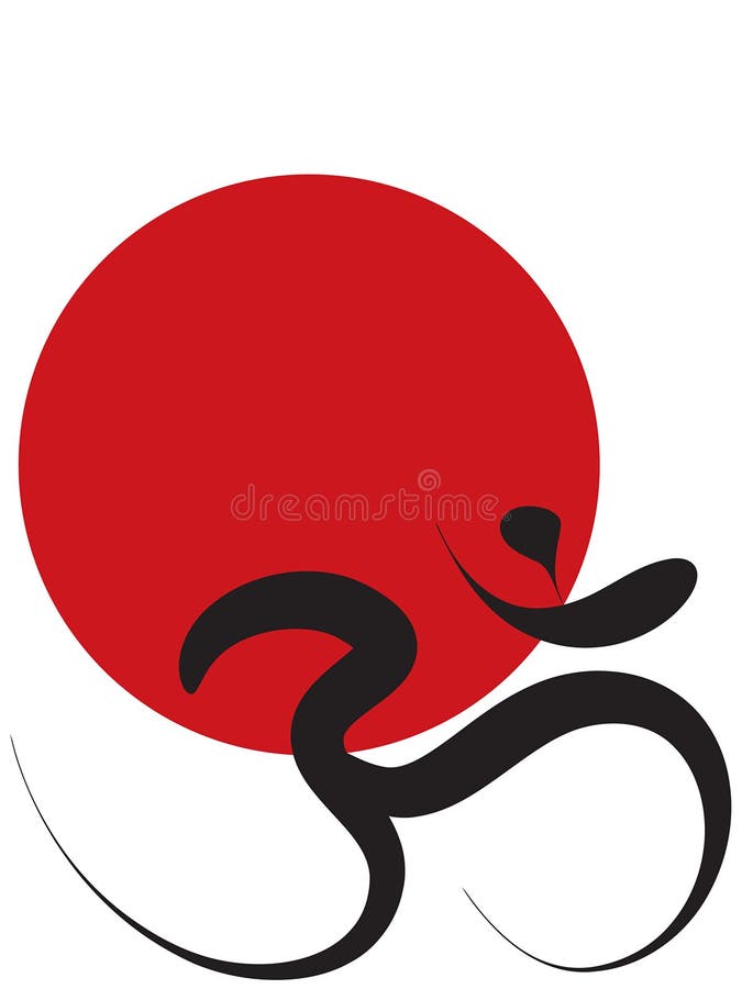 Ohm calligraphy zen stock vector. Illustration of indian - 4846213