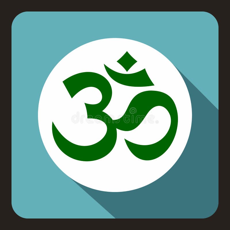 Ohm Symbol Icon, Flat Style Stock Illustration - Illustration of hindu ...