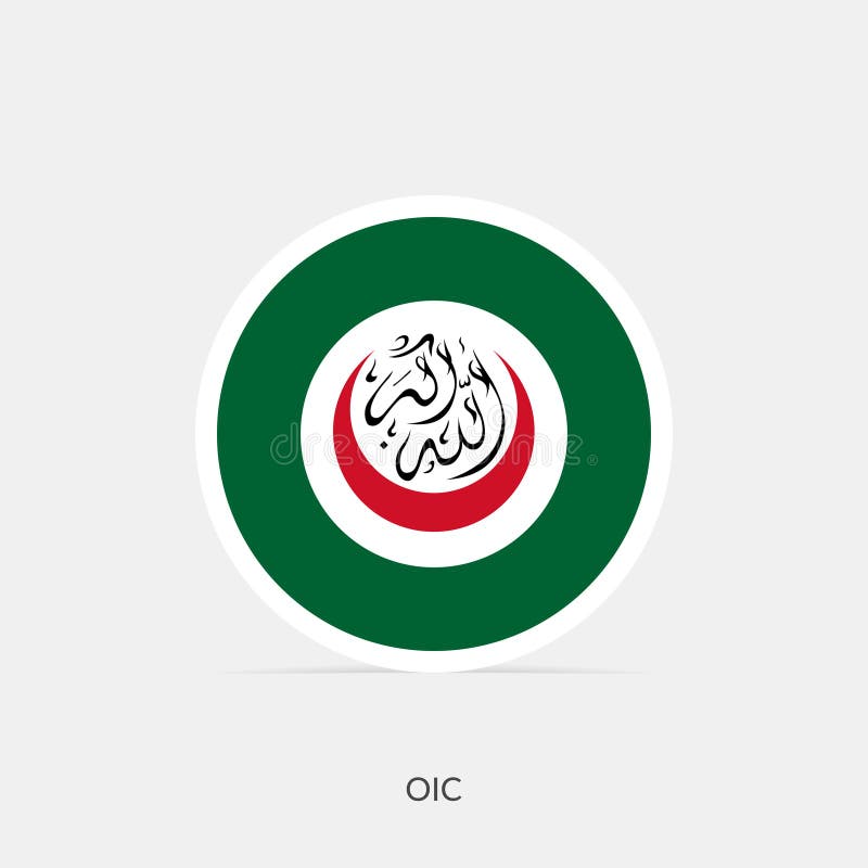 Oic Flag Stock Illustrations – 84 Oic Flag Stock Illustrations, Vectors ...