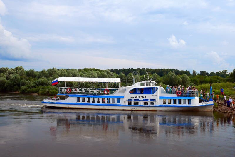 The Oka River in the City of Kaluga. a River Flowing in the City of ...