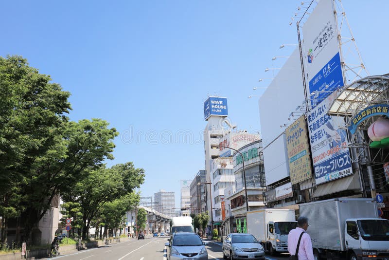 The Okayama Station in Okayama at Japan Editorial Photography - Image ...