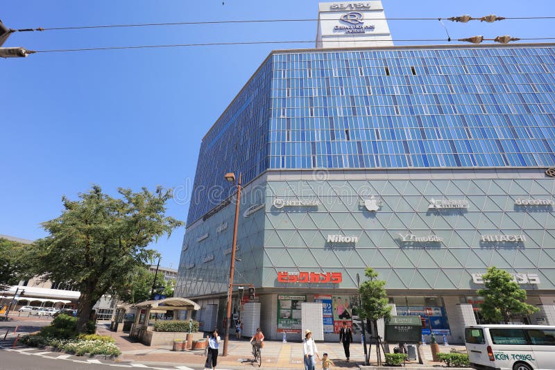 The Okayama Station in Okayama at Japan Editorial Photography - Image ...