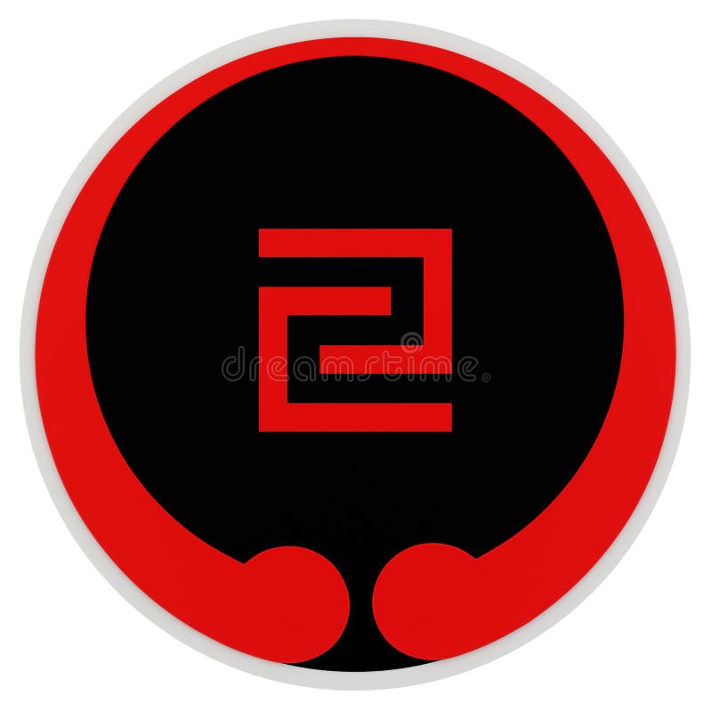 Goju Ryu Karate Logo