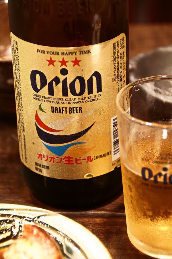 Orion Beer editorial stock image. Image of asia, fresh - 255157419