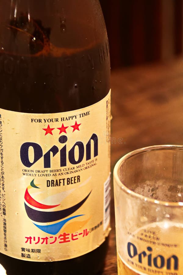 Orion Beer editorial stock photo. Image of asia, enjoying - 255157423