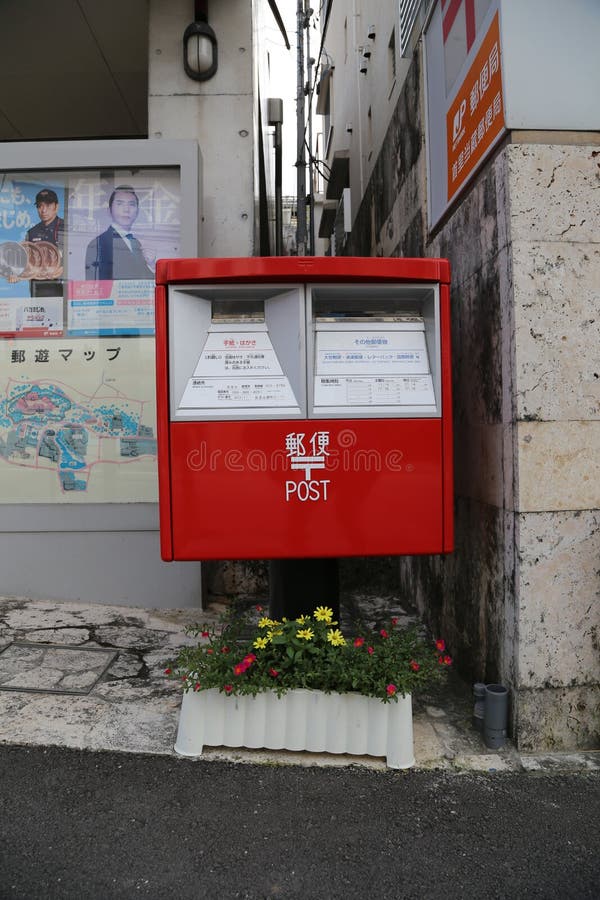 OKINAWA - 8 OCT: Post Box in Okinawa, Japan on 8 October 2016 Editorial ...