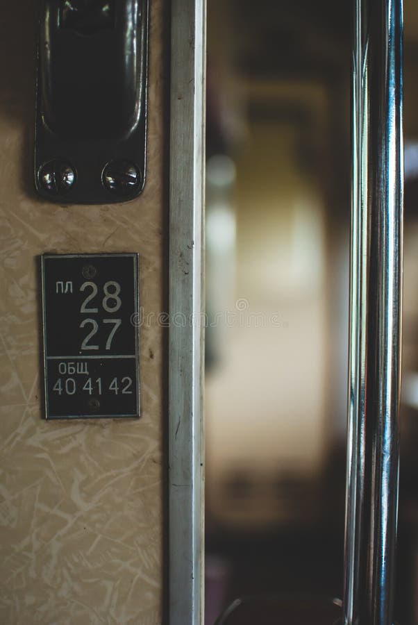 Old Abandoned Soviet Train Car. Stock Image - Image of places, soviet ...