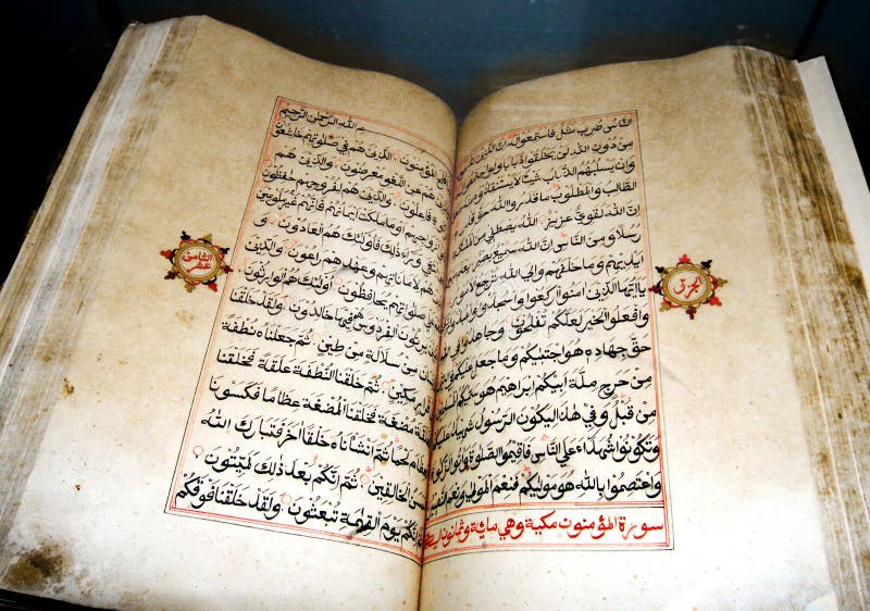 Old Arabic Scriptures, Open Page Stock Photo - Image of writing, arab ...