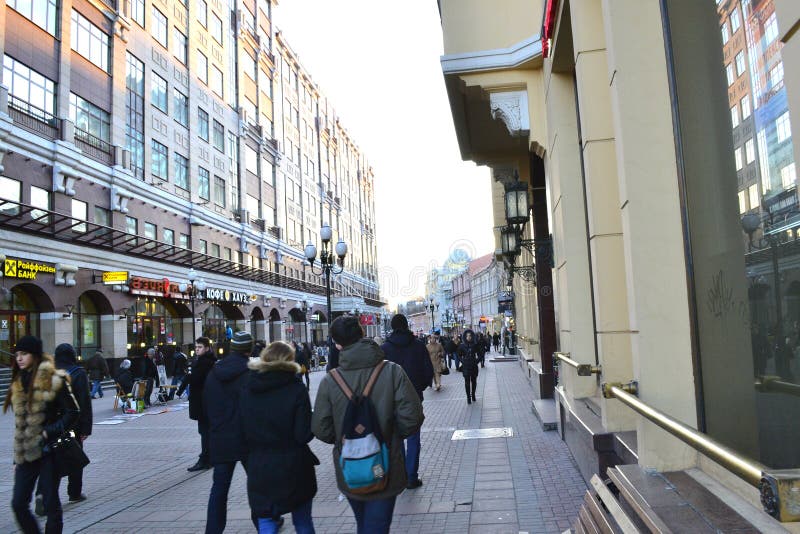 Old Arbat editorial photo. Image of walk, souvenirs, museum - 51308741